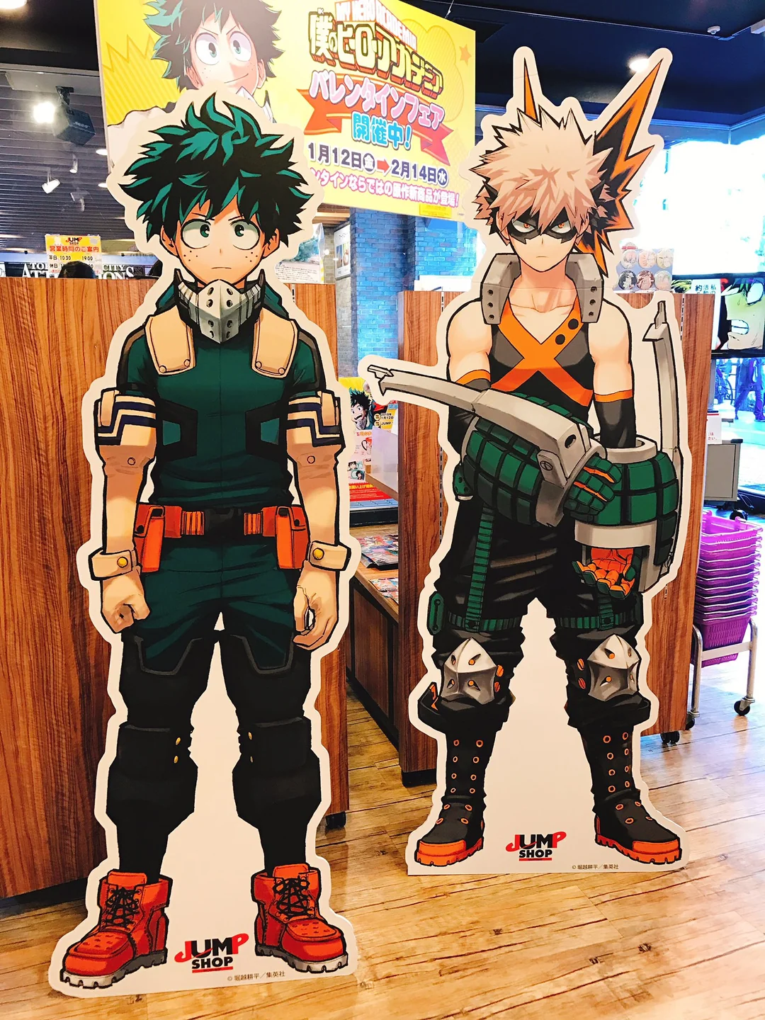 Cutout Standee | Custom Standee Printing Dubai.